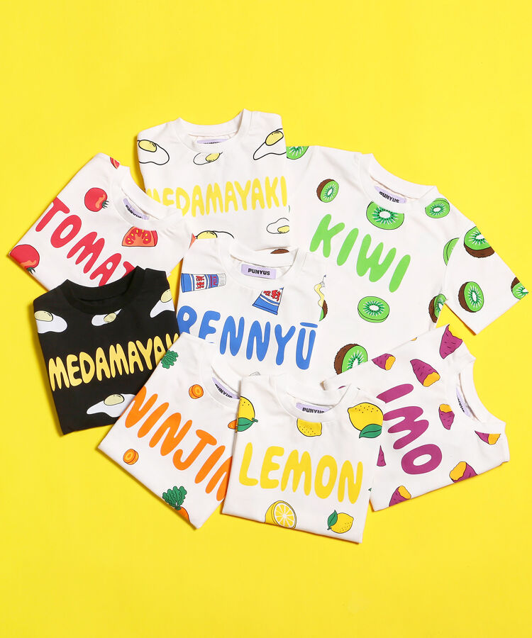キッズフード総柄Tシャツ[商品：PNK24SS-001] - PUNYUS Online Store / 公式通販